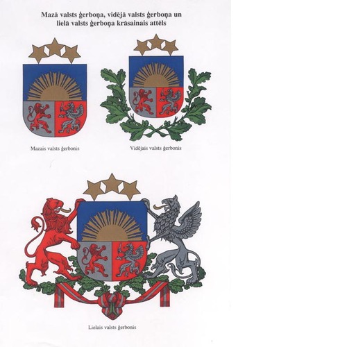 Valsts ģerbonis - no 2015.gada valsts pārvaldes vizuālajā identitātē ...